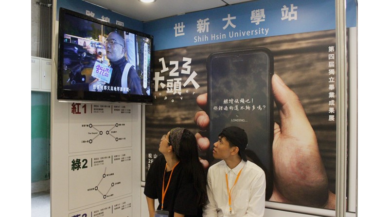 Abteilung für Kommunikationsmanagement – Rekrutierung ausländischer ...